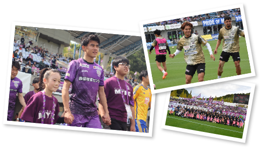 MYFC POINT PROGRAM｜藤枝MYFC